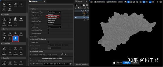 UE5的几种置换效果实现 - 知乎