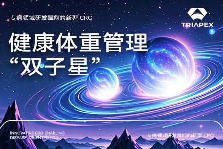 INHBE GalNAc-siRNA，ALK7 Lipid-siRNA最新进展 - 知乎