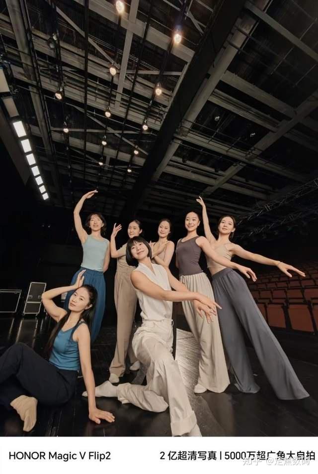 七夕送礼首选来了！荣耀Magic V Flip2开售5499元起，颜值与实力兼具 - 知乎