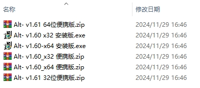 [摸鱼神器]窗口任意移动/调节小工具AltSnap - 知乎