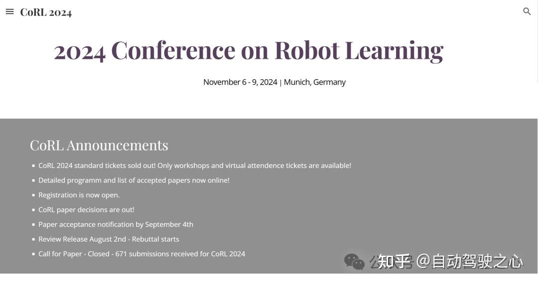 哪些具身智能研究方向容易受到审稿人青睐？来看CoRL 2024收录情况 - 知乎