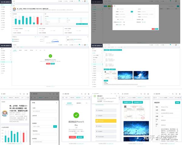 🎅 🎅 🎅 站在 Vue3 上-构建管理系统 vue-vite-admin-ts - 知乎