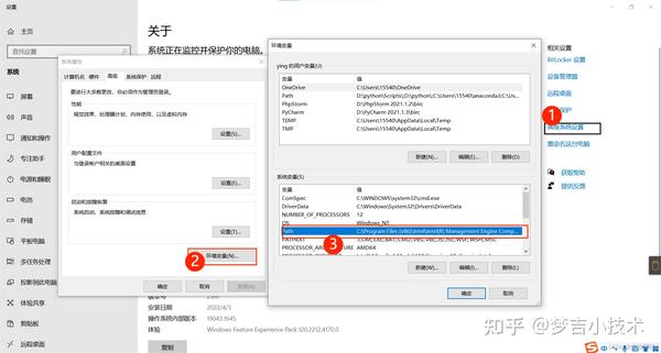 教你在HbuilderX上使用模拟器运行uni-app,良心教学！！！ - 知乎