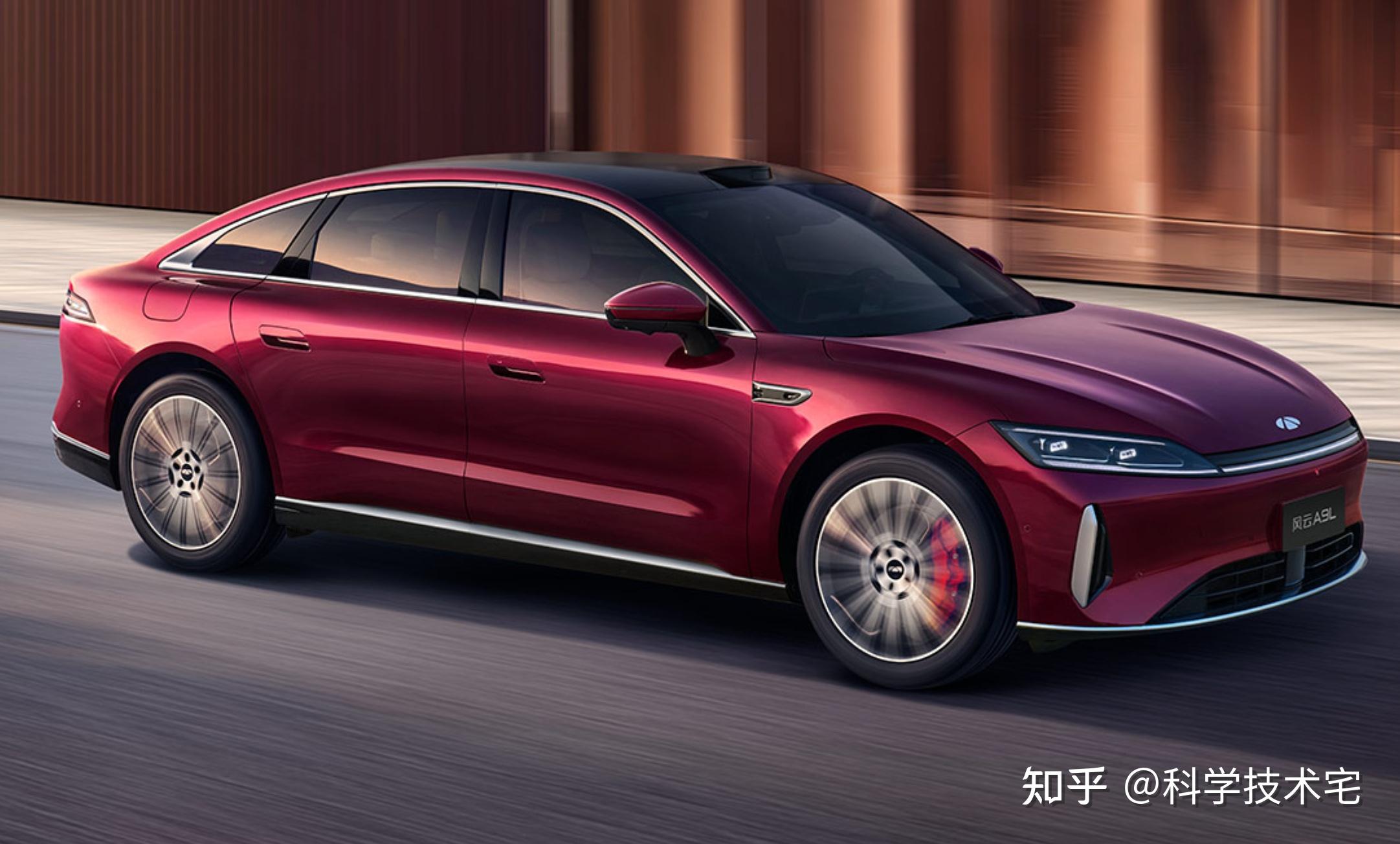 奇瑞风云 A9L 插电式混动轿车上市，该款车型有哪些科技亮点？ - 知乎