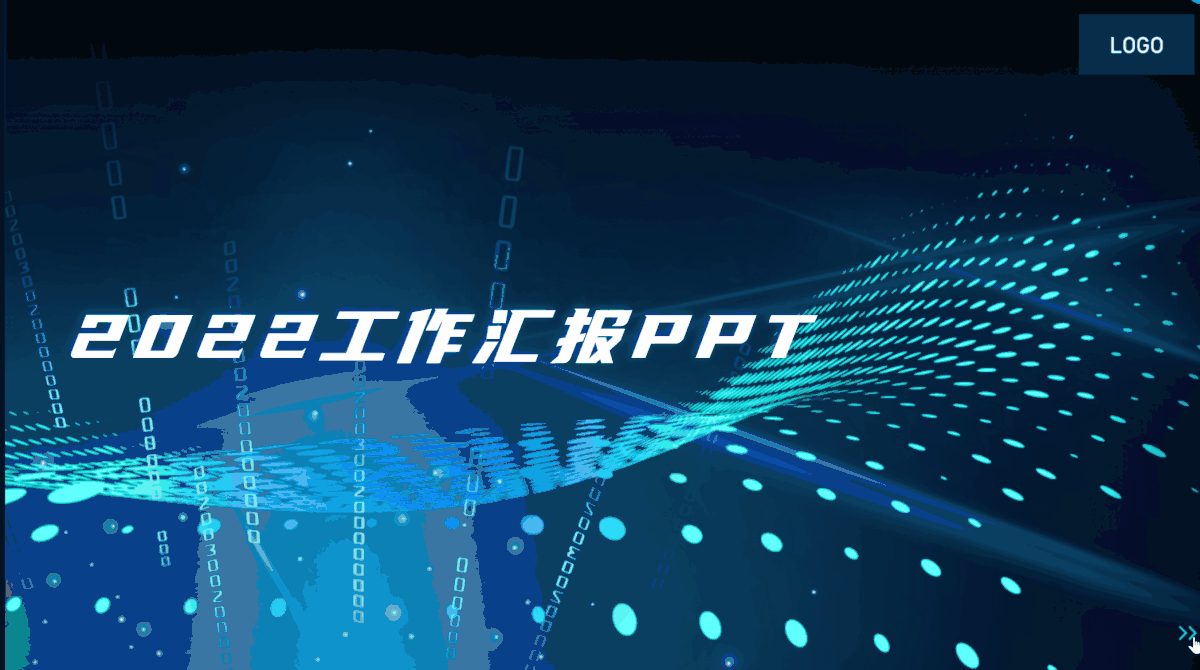 汇报演示领导都说好？只需FineVis这两大功能！ - 知乎