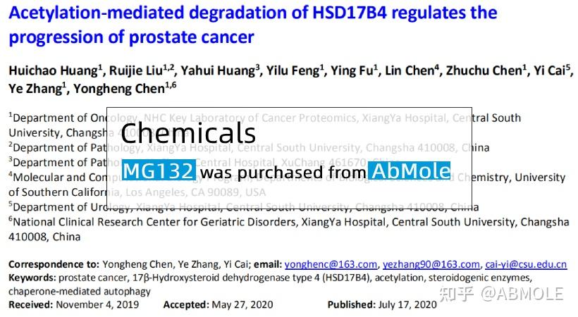 【AbMole MG132科研】乙酰化介导的HSD17B4降解调节PCa的进展 - 知乎