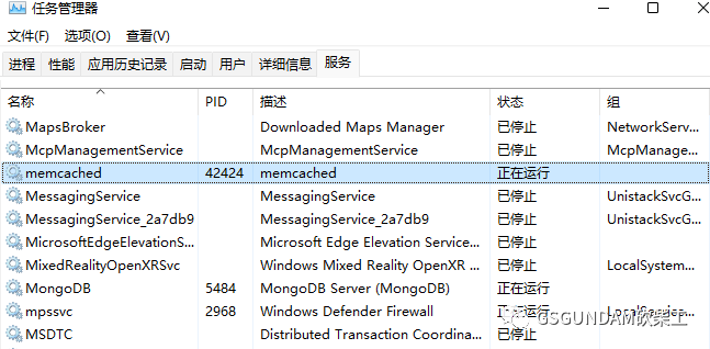 Windows环境下安装和配置WNMP的Memcached - 知乎