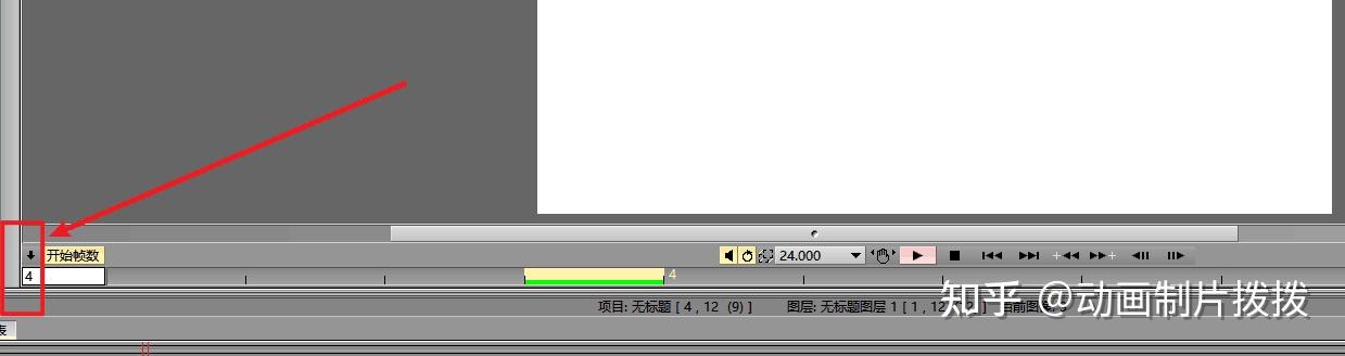 TVP软件使用教程？ - 知乎