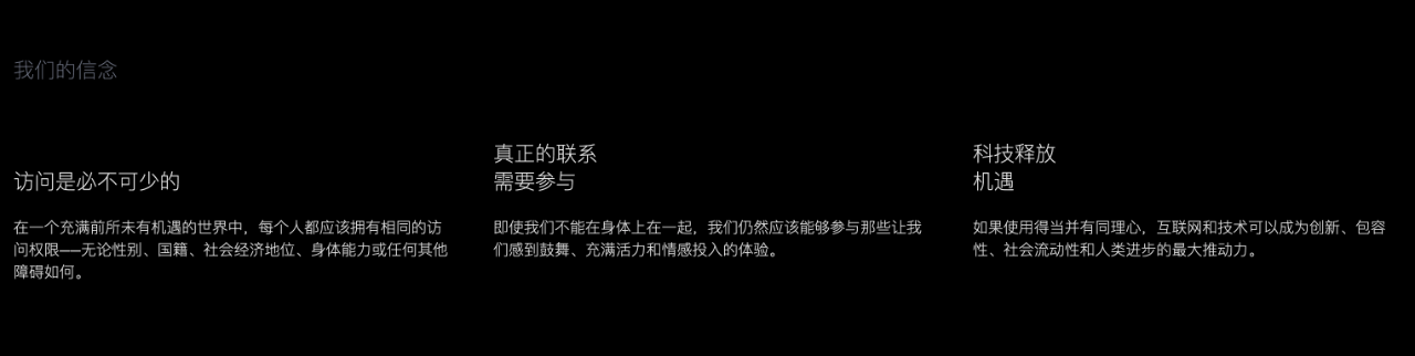 Hopin：一个高速增长的虚拟线上活动平台 - 知乎