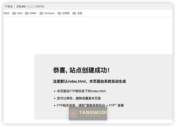 使用docker基于coturn搭建自己的stun服务器 - 知乎