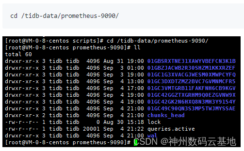TiDB | Prometheus、alertmanger、grafana扩缩容的操作步骤 - 知乎