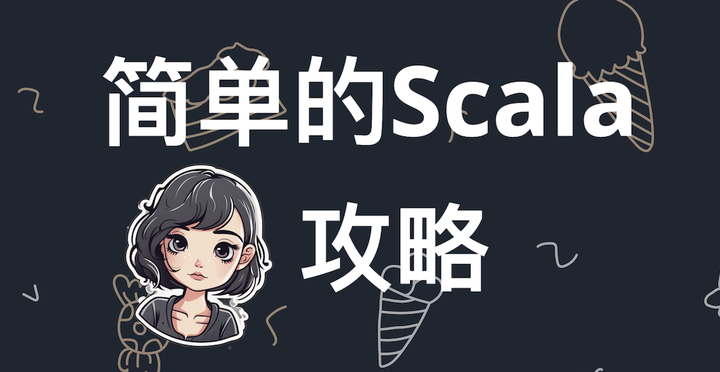 简单的Scala 26 - Null, Nothing, Nil, None and Unit - 知乎