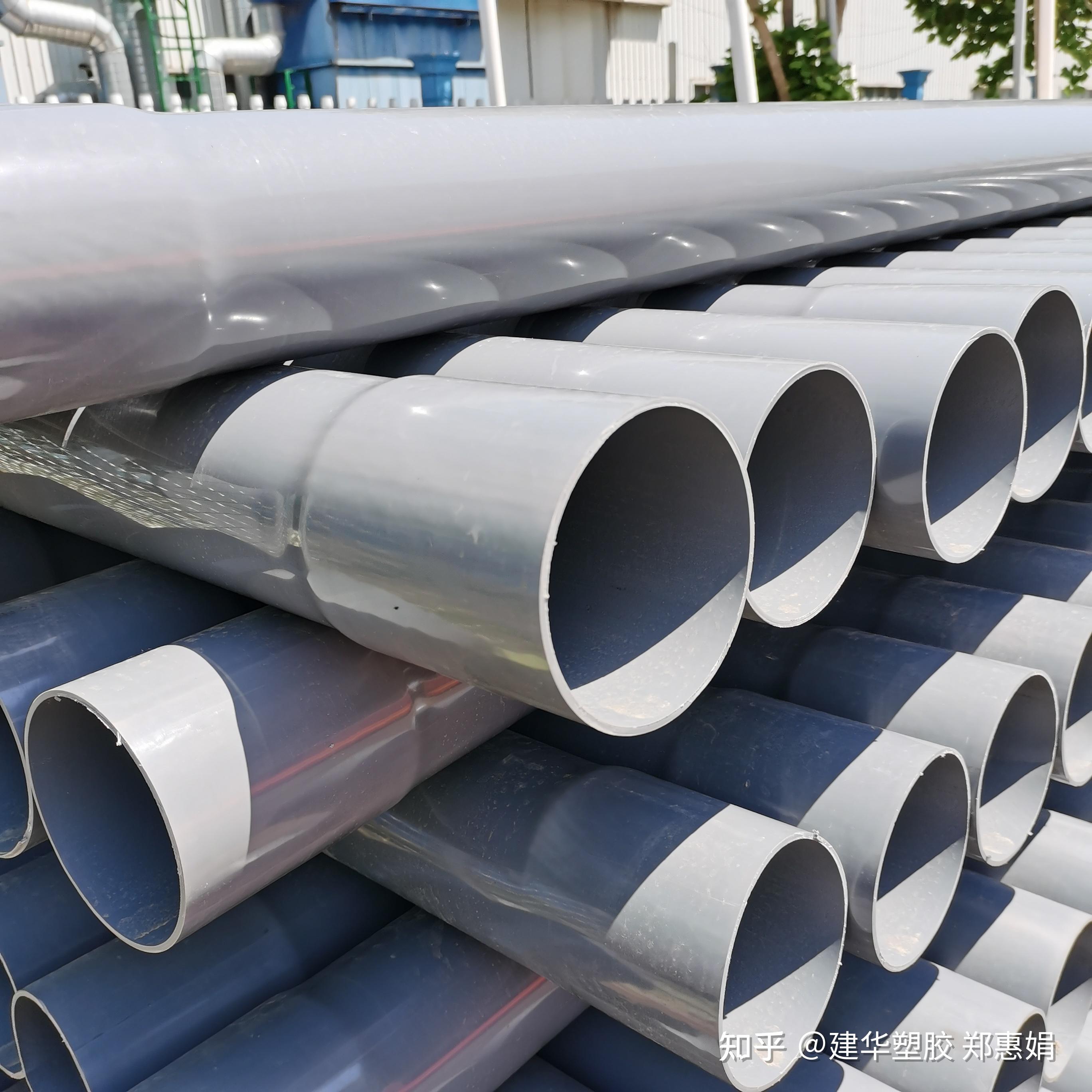 关于PVC管 与 PVC-U管 到底有什么区别？ - 知乎