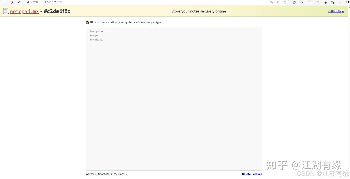 【Docker项目实战】使用Docker部署Notepad轻量级记事本 - 知乎
