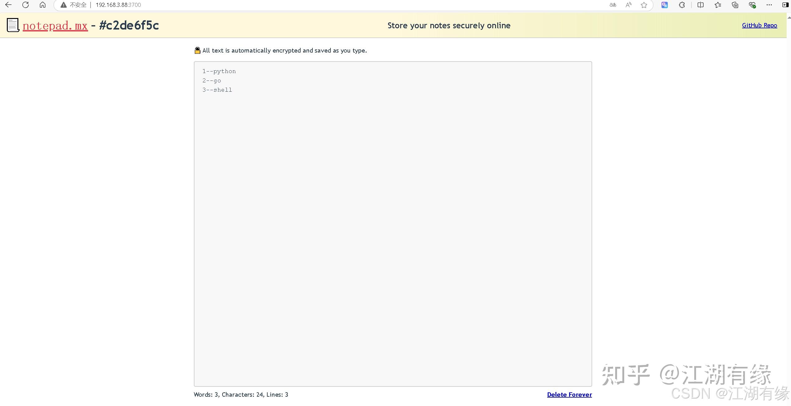 【Docker项目实战】使用Docker部署Notepad轻量级记事本 - 知乎