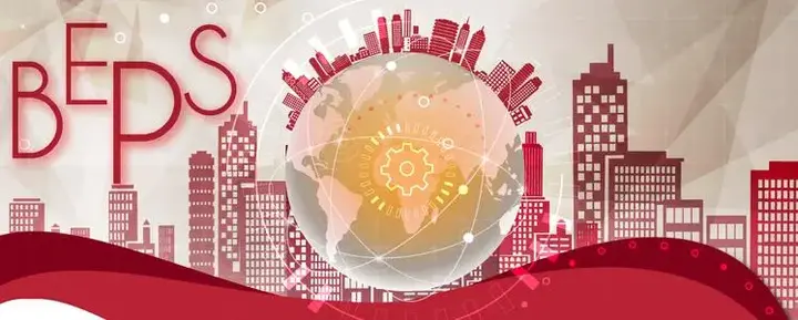 BEPS2.0对国内数字经济反避税的借鉴 - 知乎