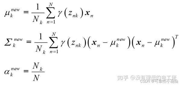 高斯混合模型（GMM）及EM算法---MATLAB程序 - 知乎