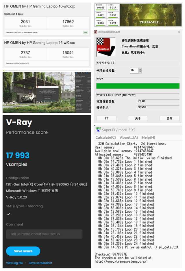 老牌高端游戏本实力担当：i9-13900HX + RTX 4060 暗影精灵 9 测评详解 - 知乎