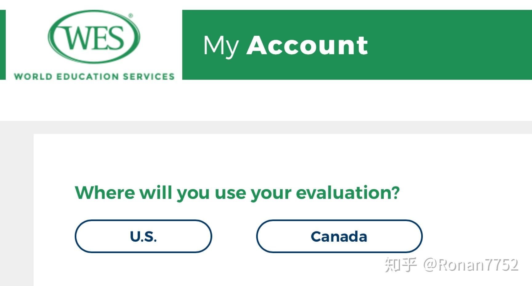 WES认证2019年超详细攻略 - 知乎