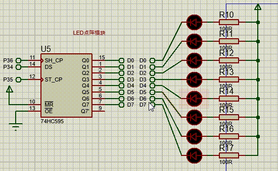 【51单片机系列】74HC595实现对LED点阵的控制 - 知乎