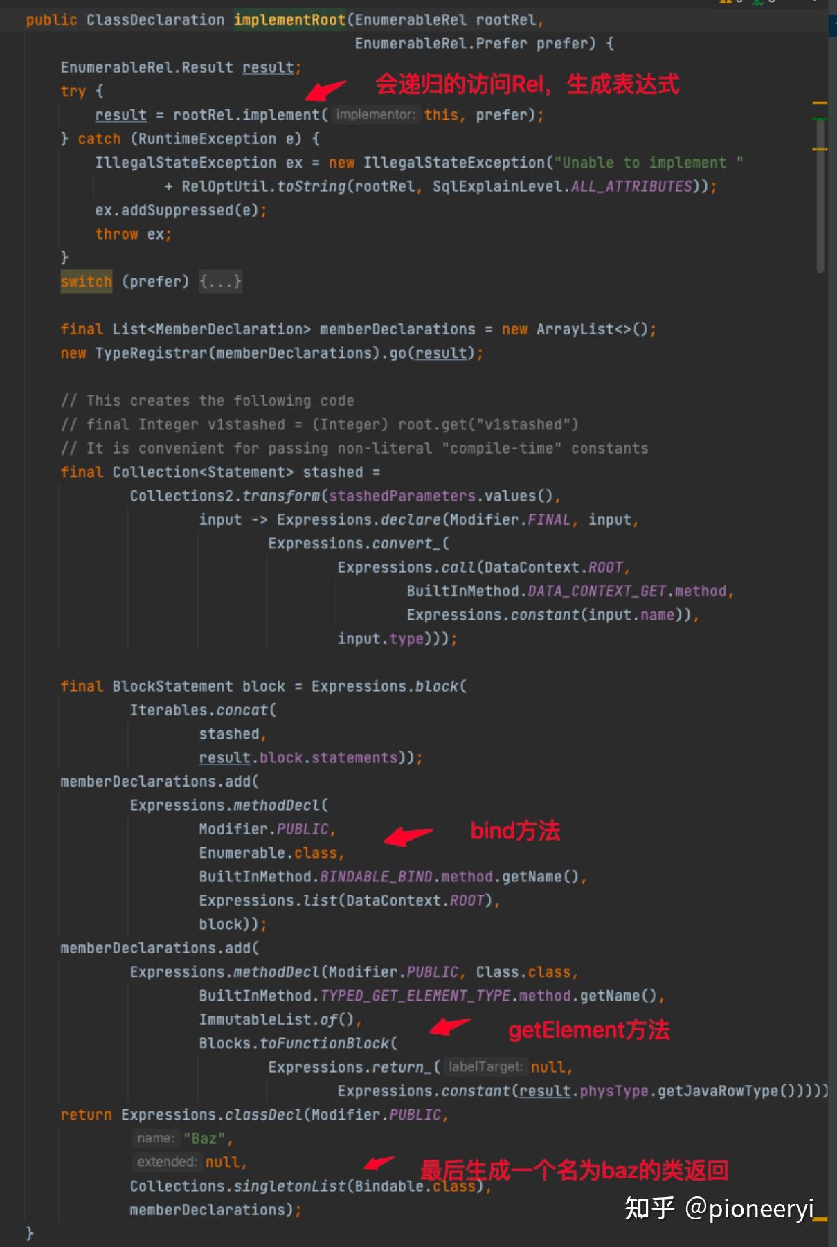Apache Calcite系列（四）：物理计划执行 - 知乎