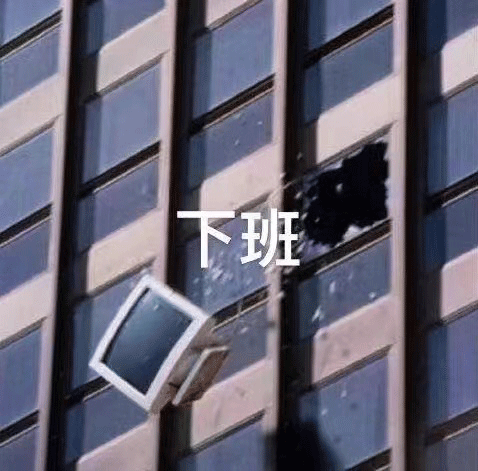 表情包 | 难以置信 - 知乎