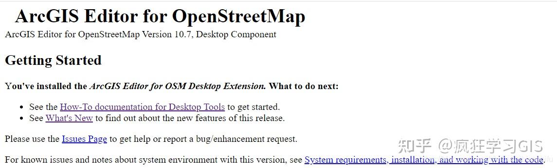 ArcGIS下属各版本ArcMap安装OpenStreetMap数据编辑工具集ArcGIS Editor for OSM - 知乎