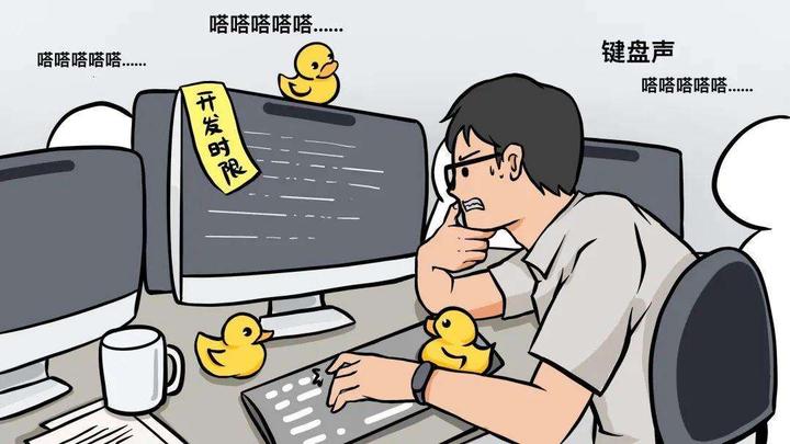 一文教你实现java、spring动态启停定时任务 知乎