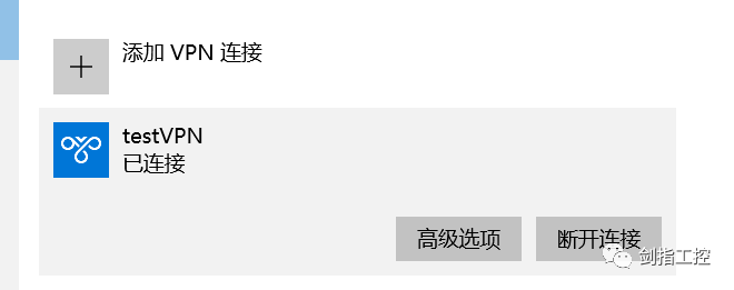 centos7搭建VPN教程 - 知乎