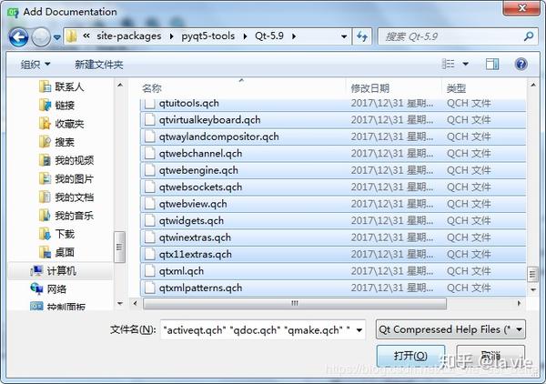 《快速掌握PyQt5》第十三章 学会使用文档——Qt Assistant - 知乎