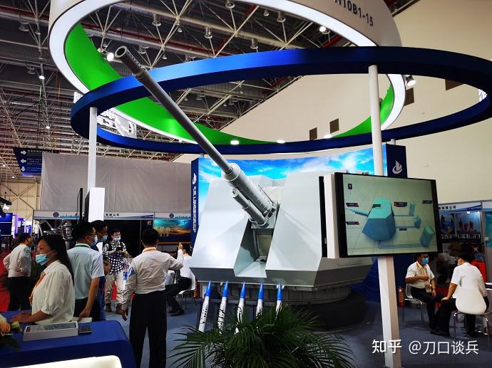 国产超轻型76毫米舰炮亮相航展 200吨级导弹快艇也能用 - 知乎