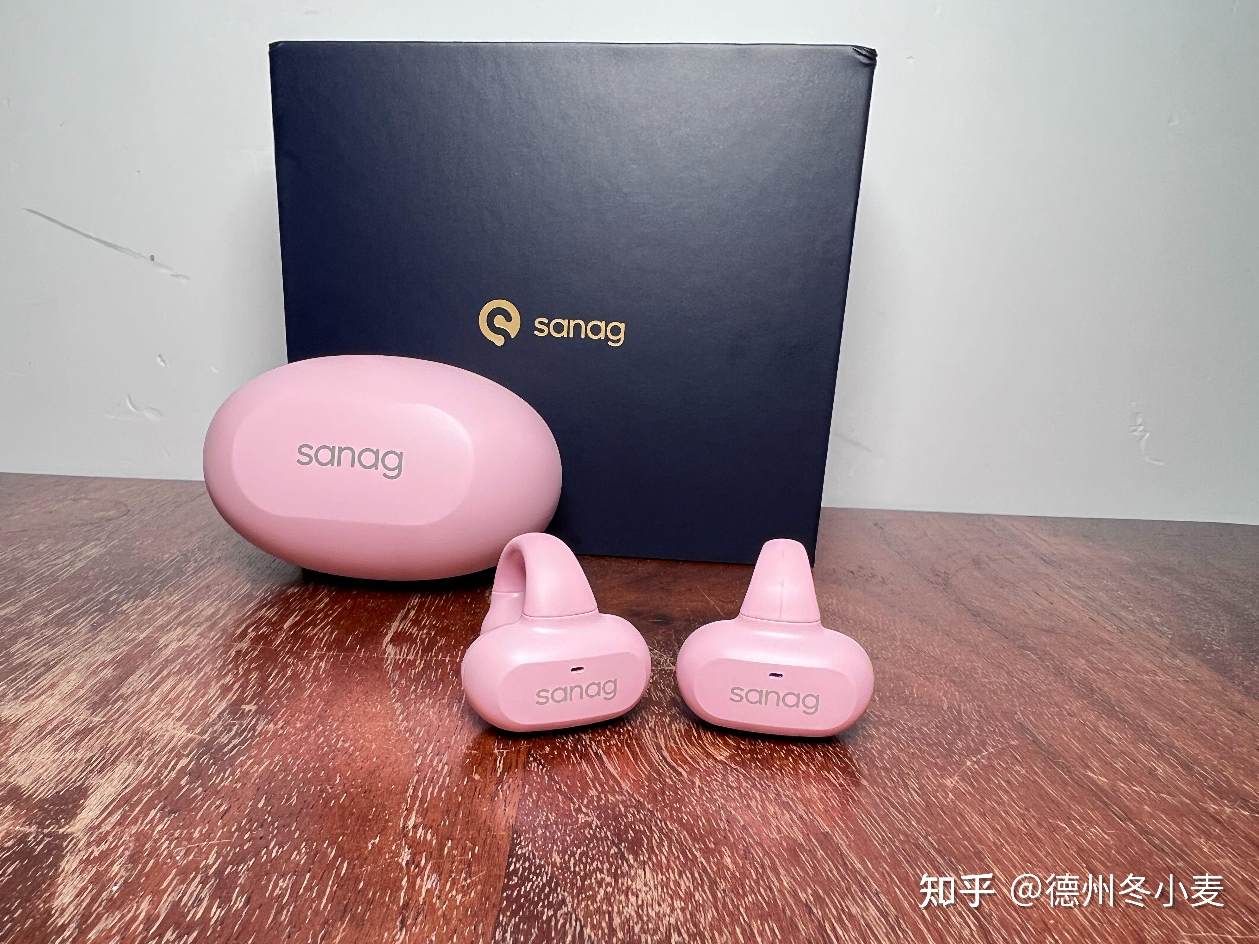 开放听全景音耳机：sanag塞那Z50s Pro Max轻体验 - 知乎