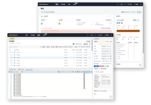 嘿！AI 训练平台 HAI Platform 正式开源 - 知乎
