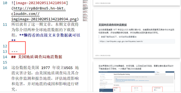 我用markdown写PPT，五分钟完事 - 知乎