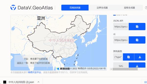 Power Bi 形状地图 - 知乎