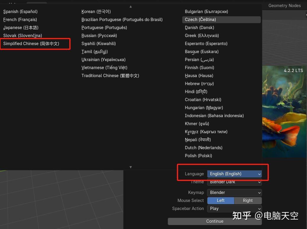 3D建模软件 | Blender v4.2.2 绿色版 - 知乎