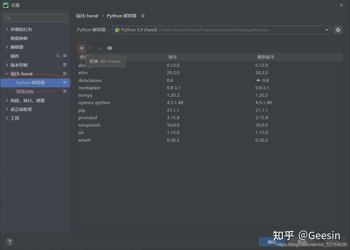 你们是如何坚持学习opencv的，opencv能做什么有趣的东西？ - 知乎