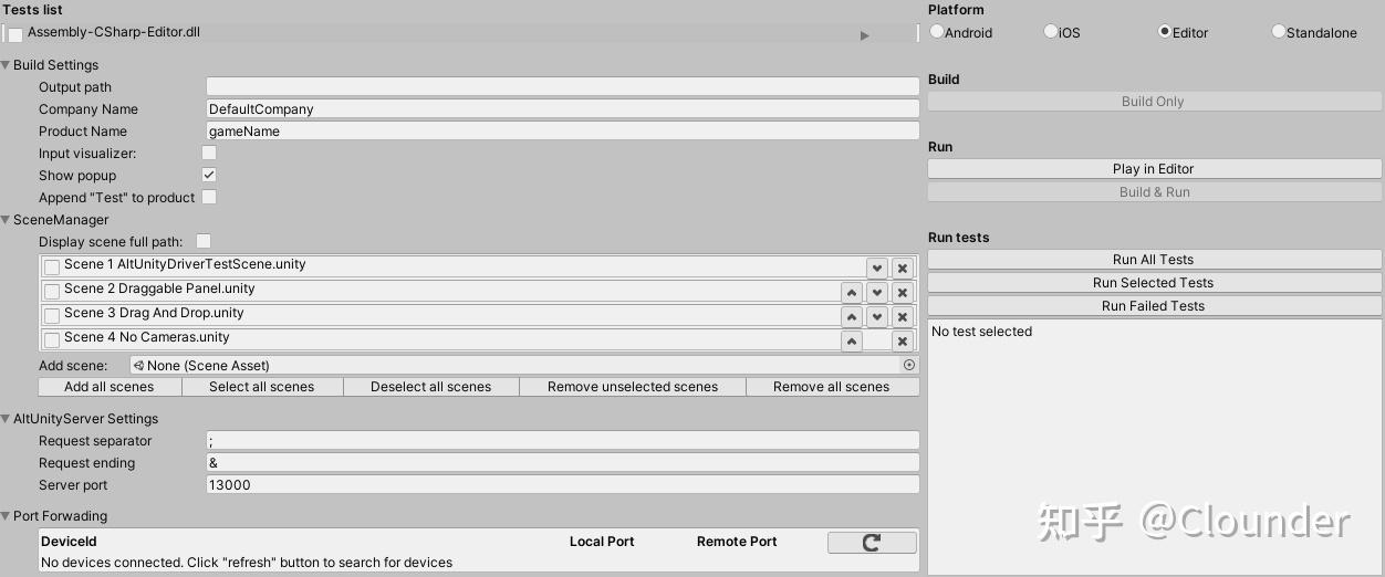 Unity自动化测试--AltUnity - 知乎
