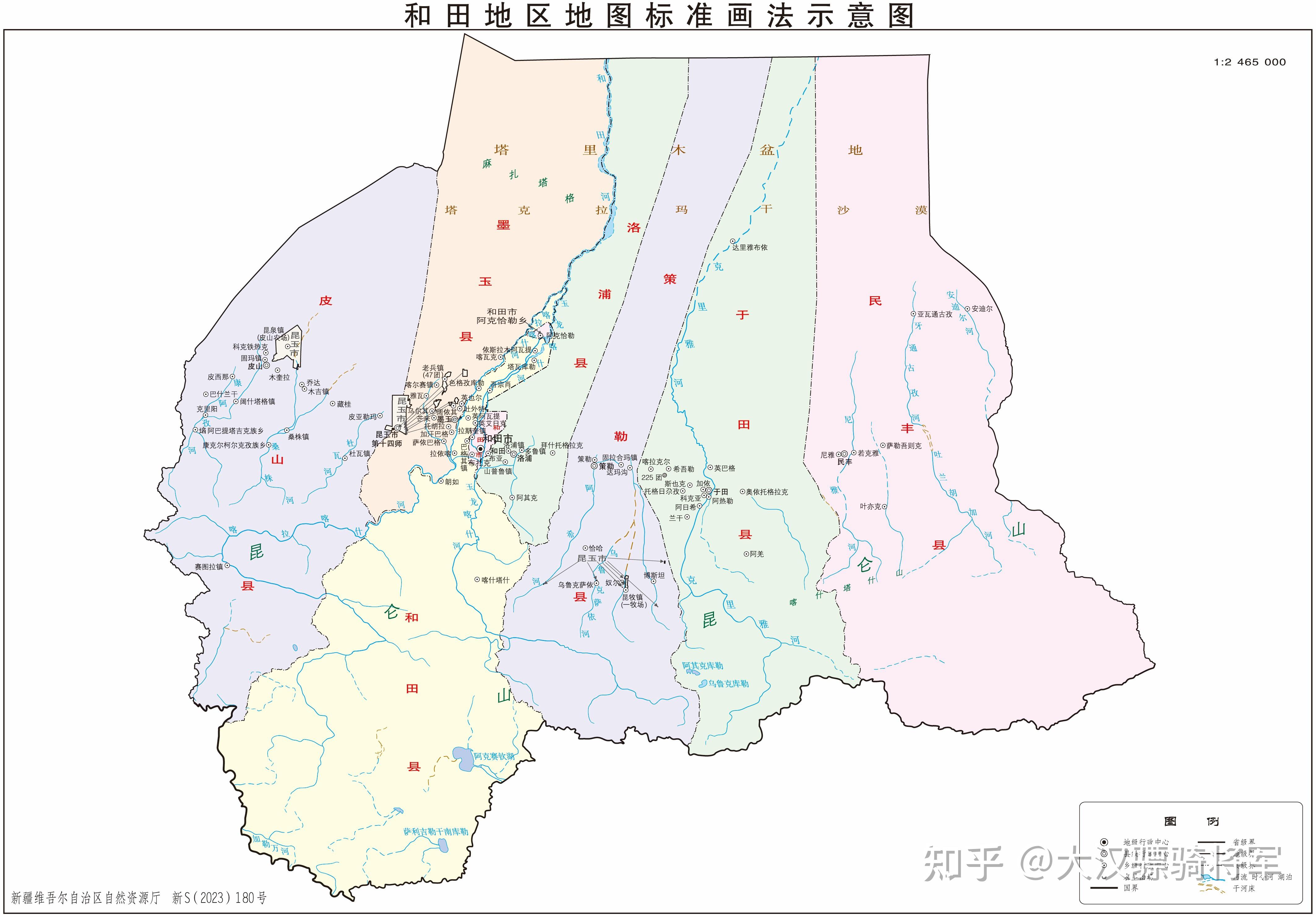 图文解读新疆2023年行政区划（4地级市5自治州5地区高清地图） - 知乎