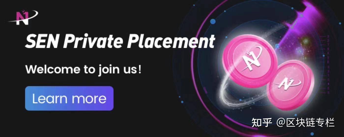 SEO正式上线BSC链上合约(子币SEN Token） - 知乎
