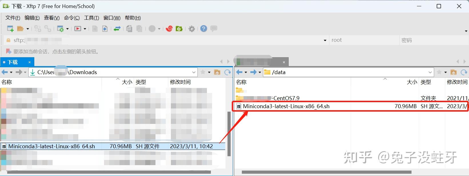 在Linux环境下安装和使用RAPIDS平台 - 知乎