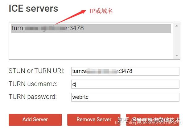 WebRTC学习之路---TURN/STUN服务原理及搭建 - 知乎