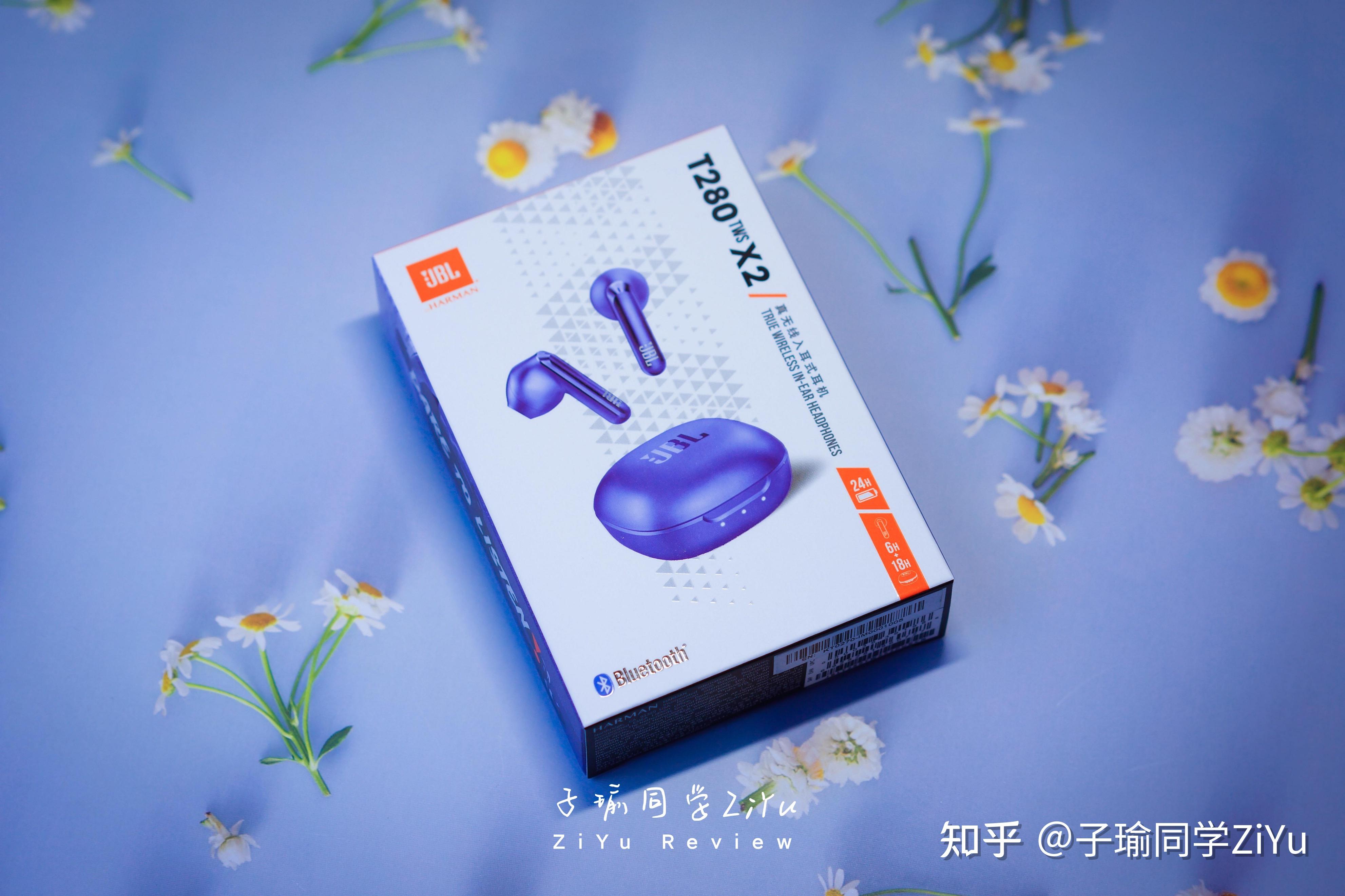 精致小体积下的哈曼澎湃低音：JBL T280TWS X2超轻无线耳机体验 - 知乎