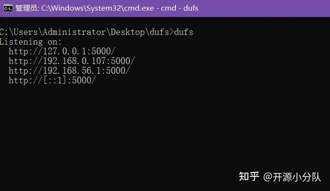 Dufs - 轻量的开源 Web 文件服务器，功能超多！ - 知乎