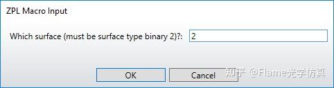 使用Binary 2 表面对衍射光学元件(DOE)建模 - 知乎