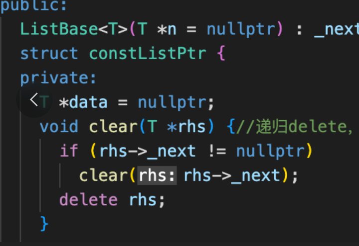 C++侵入式链表实现——采用CRTP实现 - 知乎