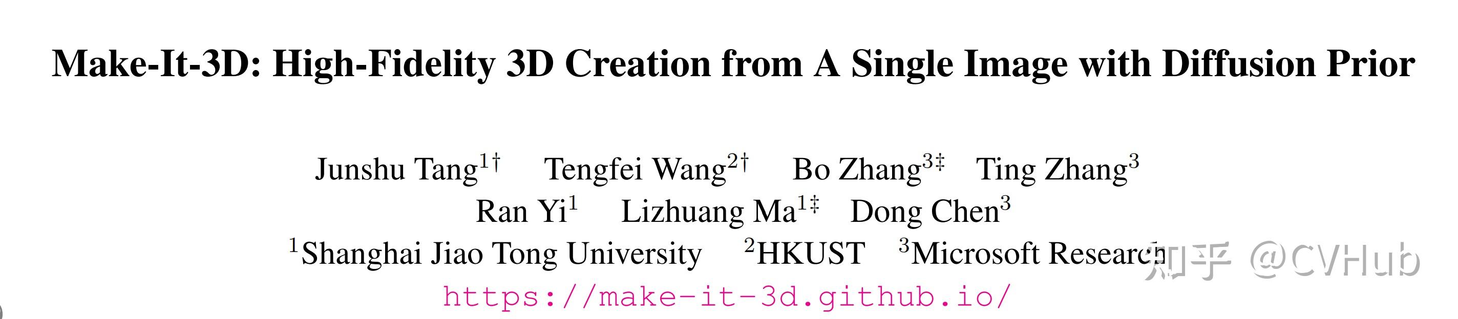 上交&微软 Make-it-3D：diffusion+NeRF从单张图像生成高保真的三维物体！ - 知乎