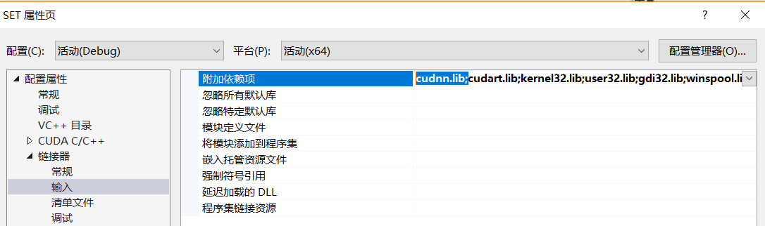Win10下安装GPU版本MXNet（傻瓜版） - 知乎