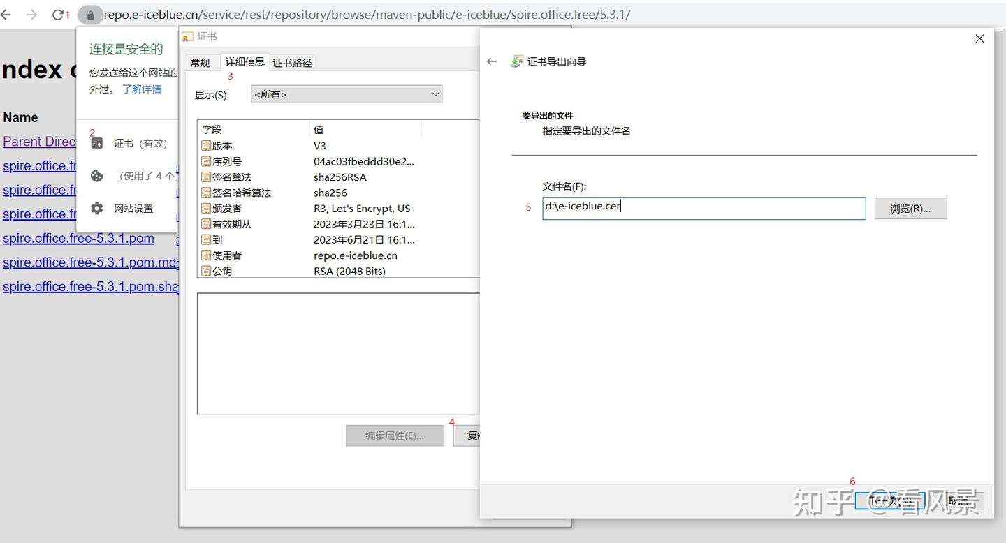 maven：unable to find valid certification path to requested target - 知乎