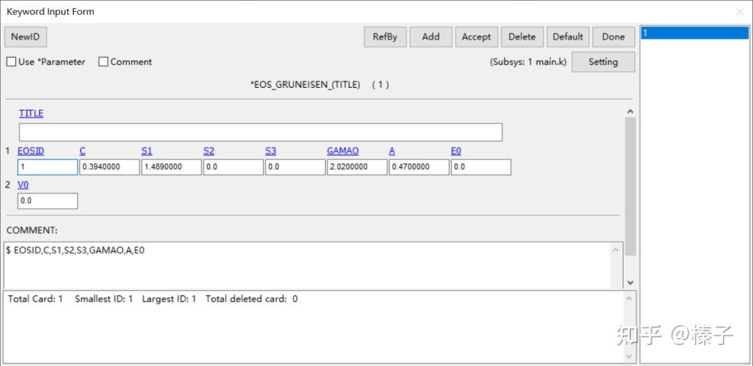 Ls-dyna应力应变曲线绘制 - 知乎